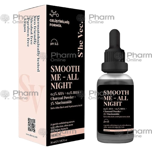 She Vec smooth me-all night serum qiyməti | Pharmastore