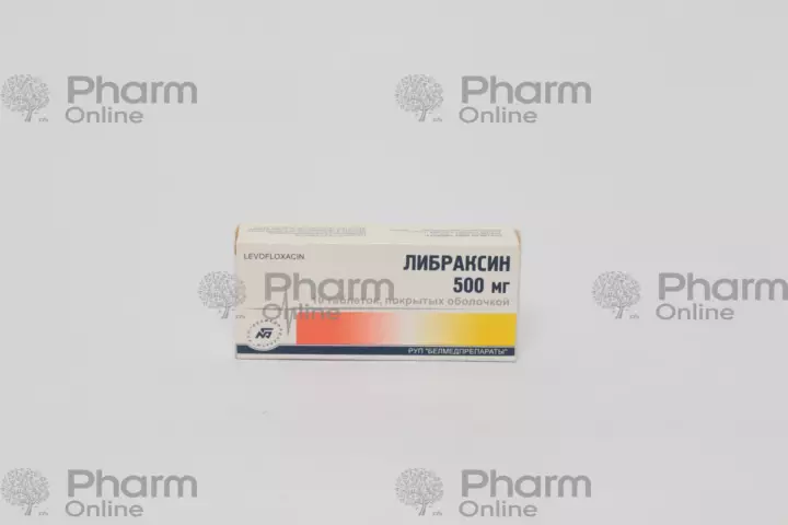Libraxin 500 mg No. 10 (Tablets) (Belarus)