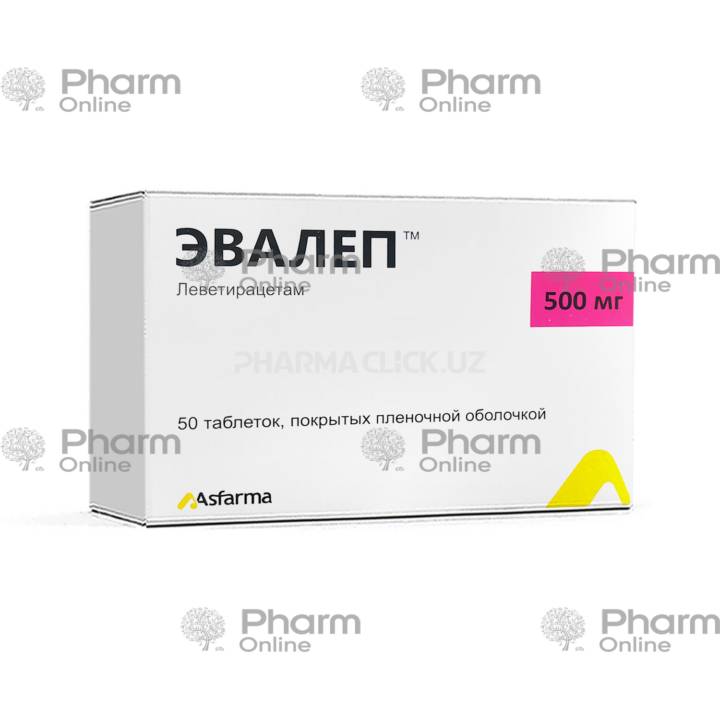 Evalep 500 mg № 50 (Tablets) (Türkiyə) qiyməti | Pharmastore