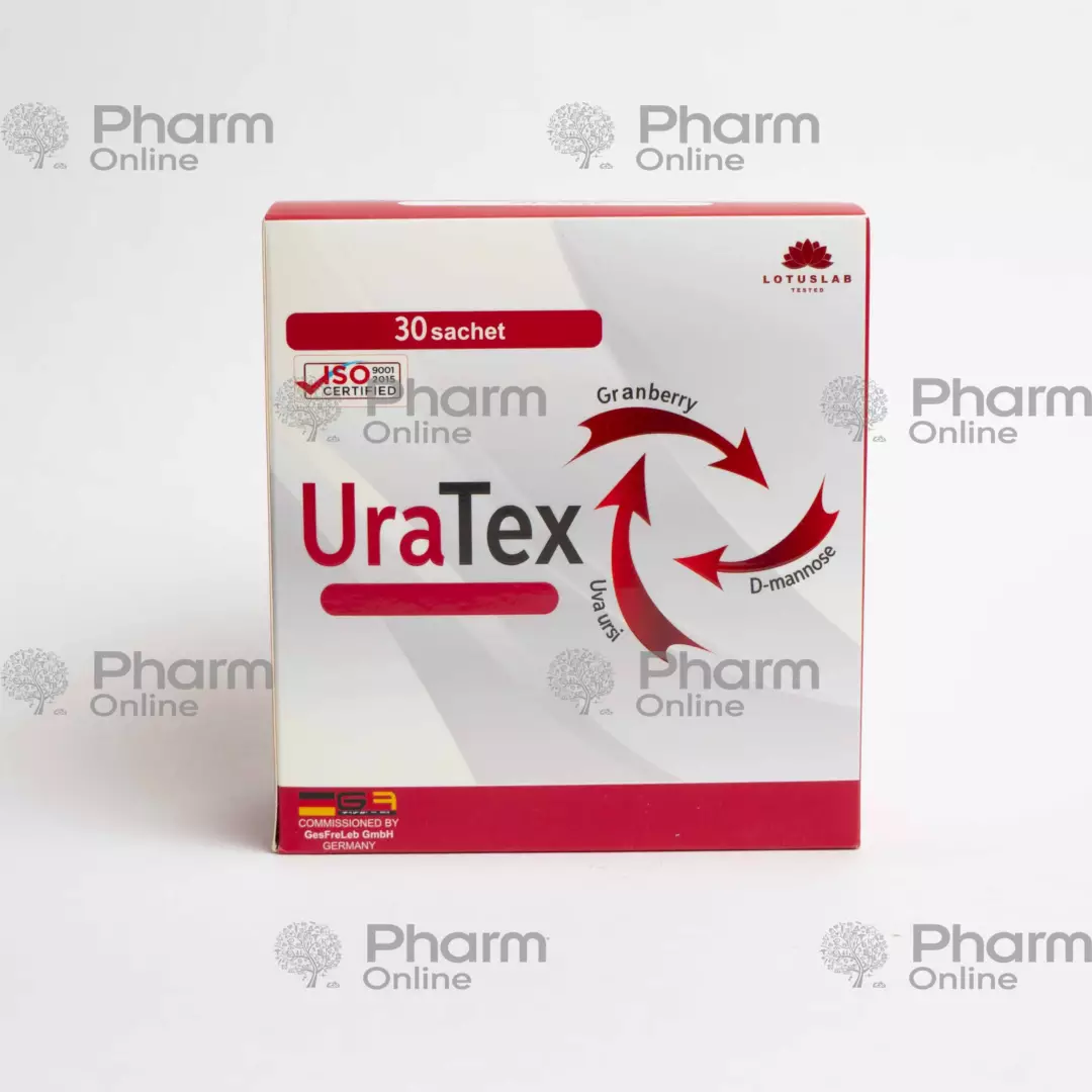 Urolizin № 30 (Capsules) (Türkiyə)