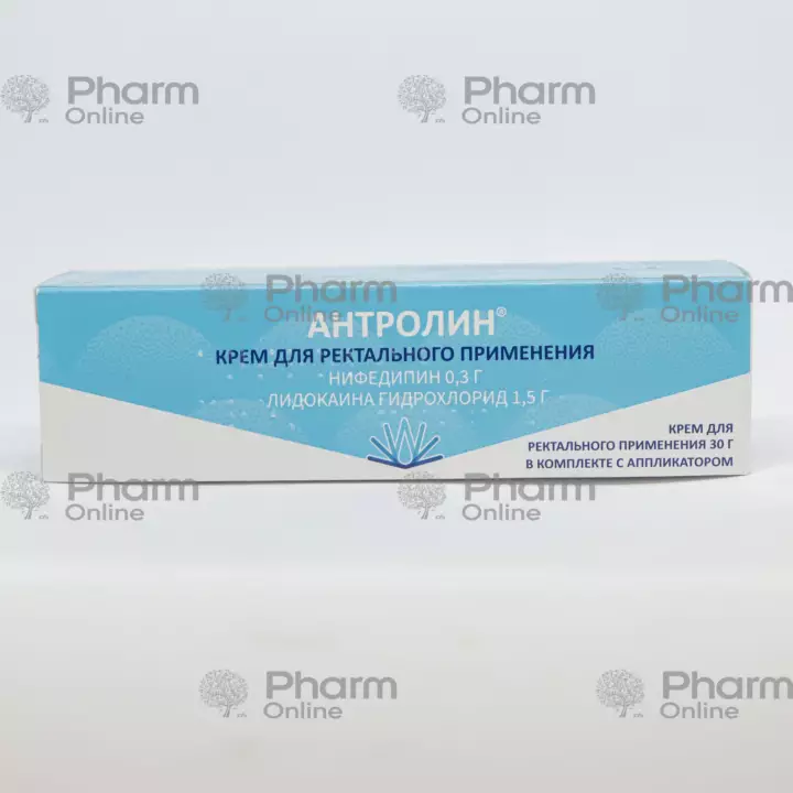 Antrolin 30 qr (Krem) (İtaliya)