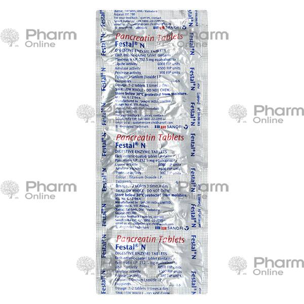Festal № 10 (Tablets) – digestive enzyme supplement for pancreatic ...