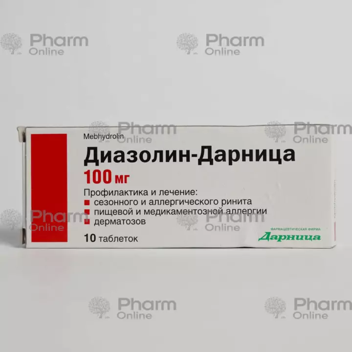 Diazolin 0.1 qram 10 tablet – allergiyalara qarşı təsirli antihistamin