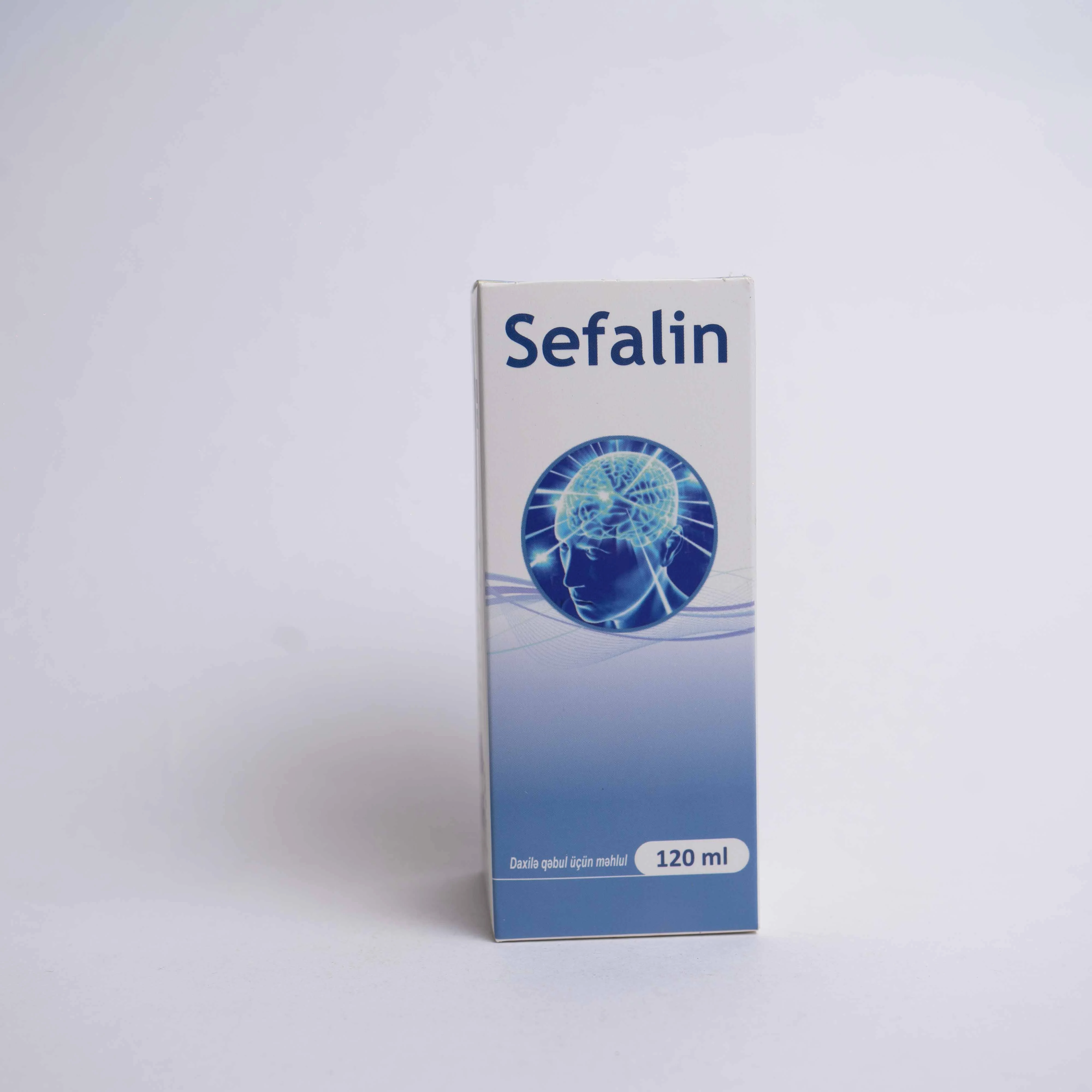 Цефалин 120 мл (Сироп) (Турция)