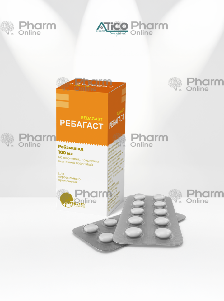 Rebagast 100 mq № 60 (Tabletlər) qiyməti | Pharmastore