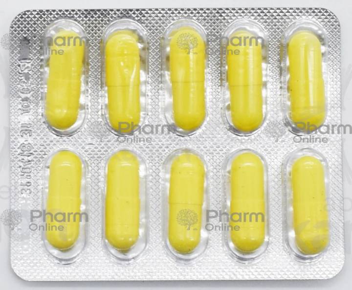 Doksisiklin 100 mq № 10 qiyməti | Pharmastore