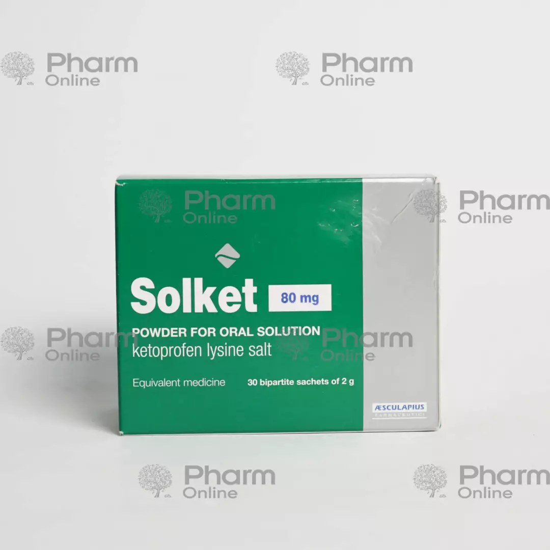 Solket 80 mq № 30 (Saşe) (Xüsusi məhsul xətti S.P.A.) (İtaliya)