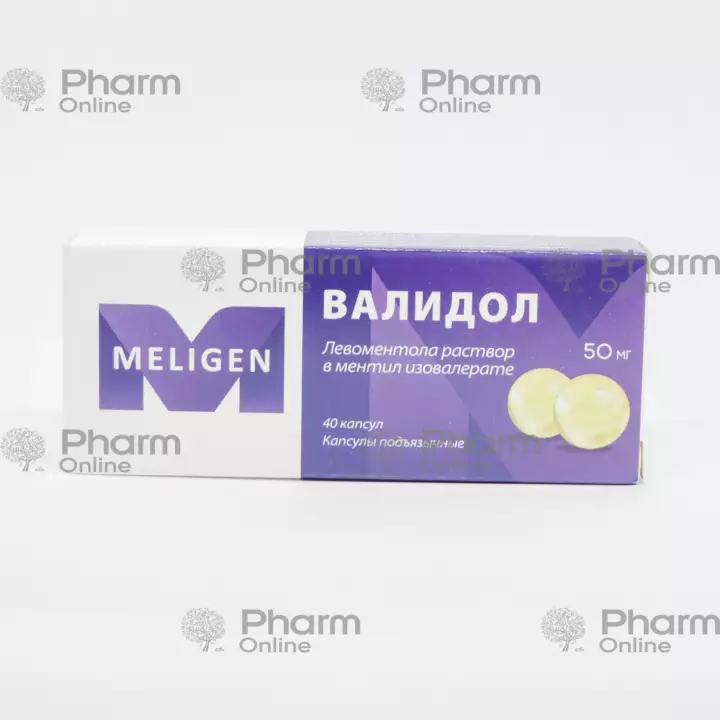 Validol 50 mq №40 (Kapsullar)