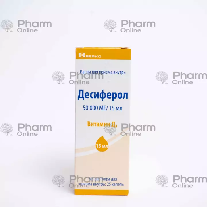 Desiferol 50000 BV 15 ml (Damcı)