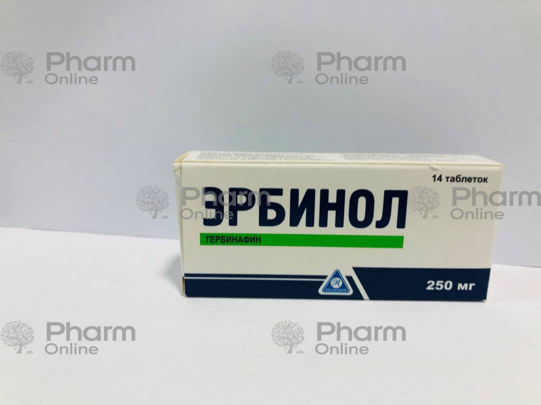 Erbinol 250 mg № 14 (Tabletlər) qiyməti | Pharmastore