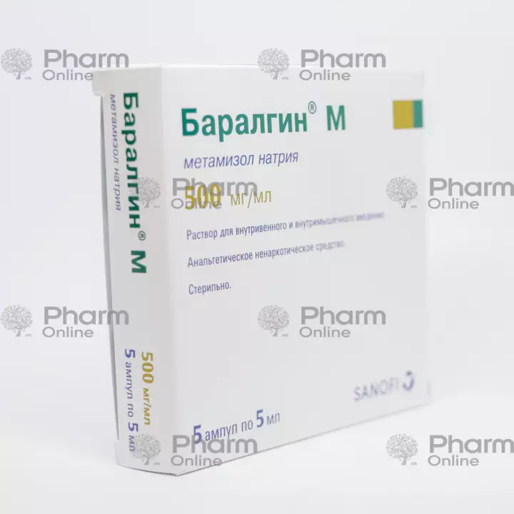 Baralgin M 5 ml – güclü ağrıkəsici və spazmolitik inyeksiya