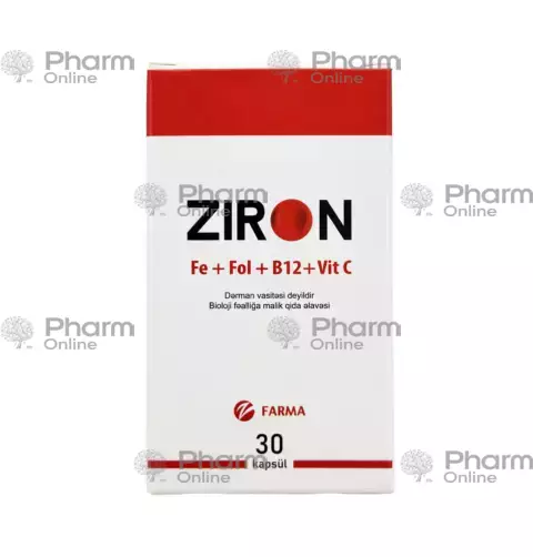 Ziron № 30 ( Tabletlər ) qiyməti | Pharmastore