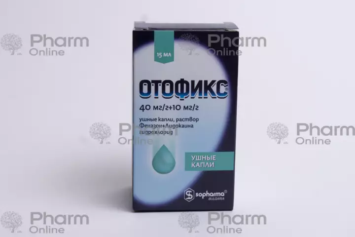 Otofiks 15 ml (Damcı) (Bolqarıstan)