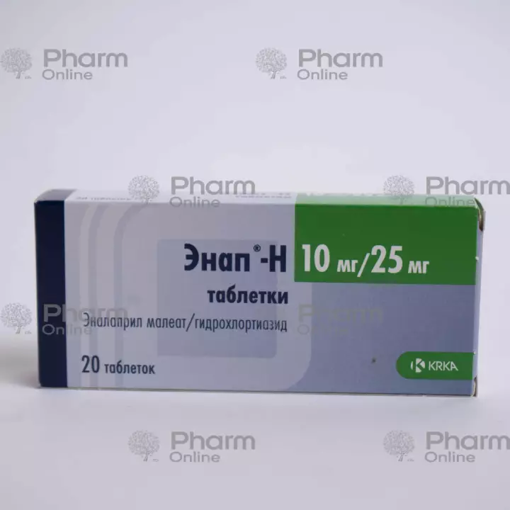 Enap H 10 mq/25 mq №20 (Tabletlər) qiyməti | Pharmastore
