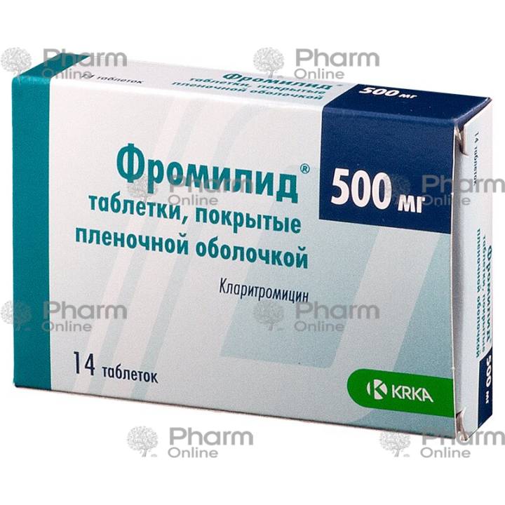 Fromilid 500 mg № 14 (Tablet) (Sloveniya)