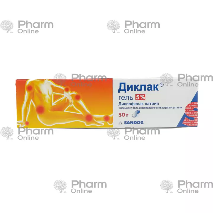 Diklak 5% 50 qr gel (Almaniya) qiyməti | Pharmastore