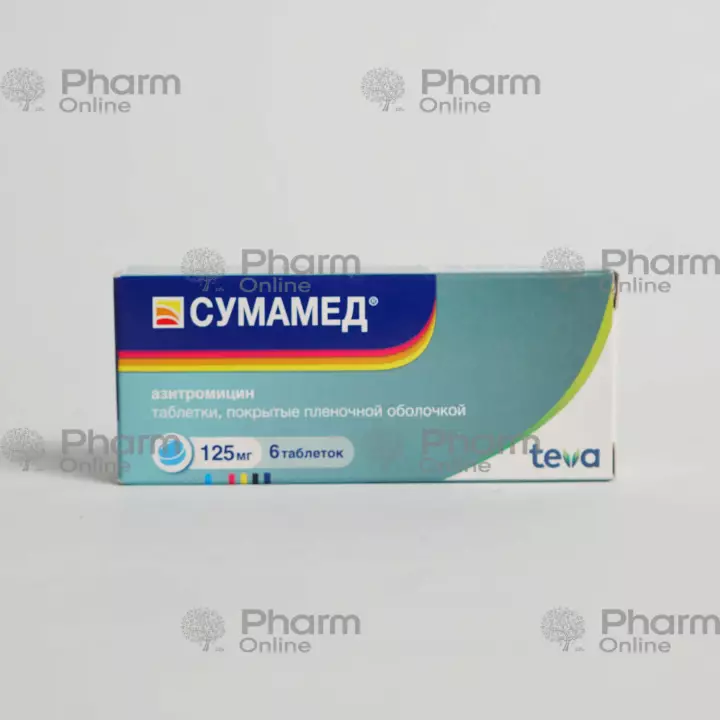 Sumamed 125 mq №6 (Tabletlər) (Xorvatiya)