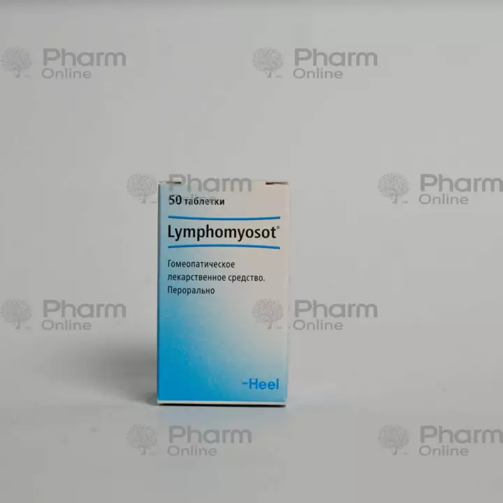 Limfomiozot №50 (Tabletlər) qiyməti | Pharmastore