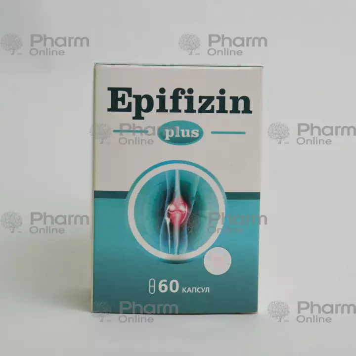 Epifizin plus №60 (Kapsullar)