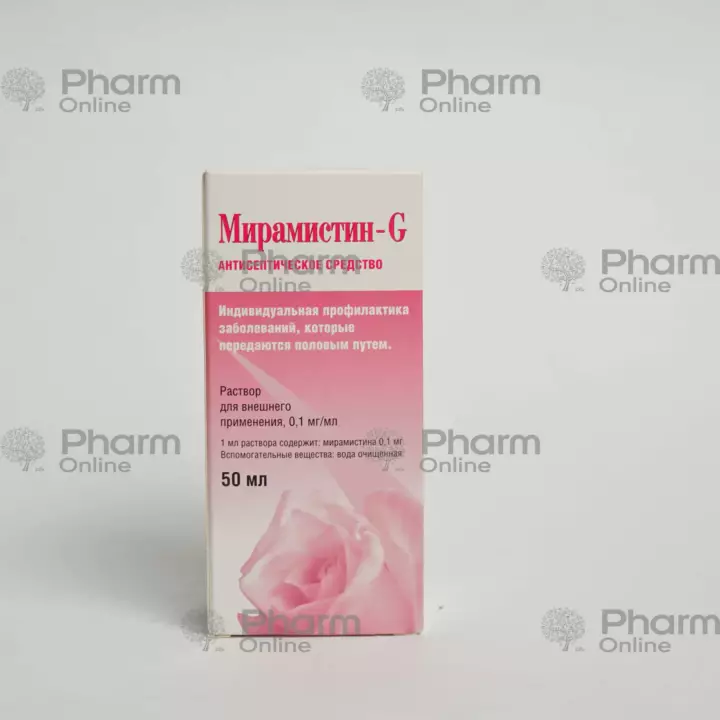 Miramistin-G 50 ml (Məhlul) (Ukrayna)