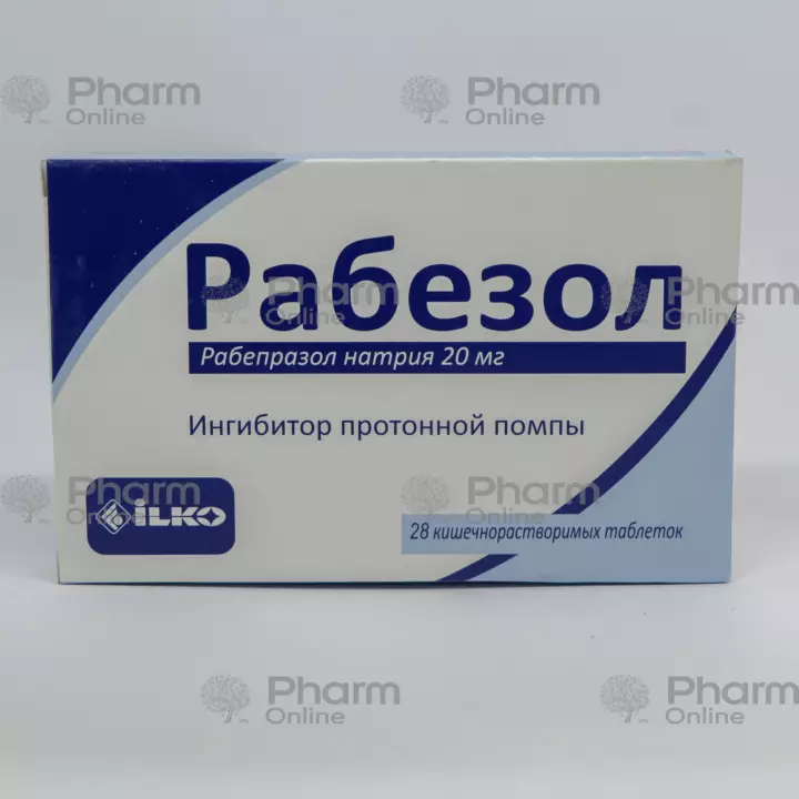 Rabezol 20 mq № 28 (Tabletlər) (Türkiyə)