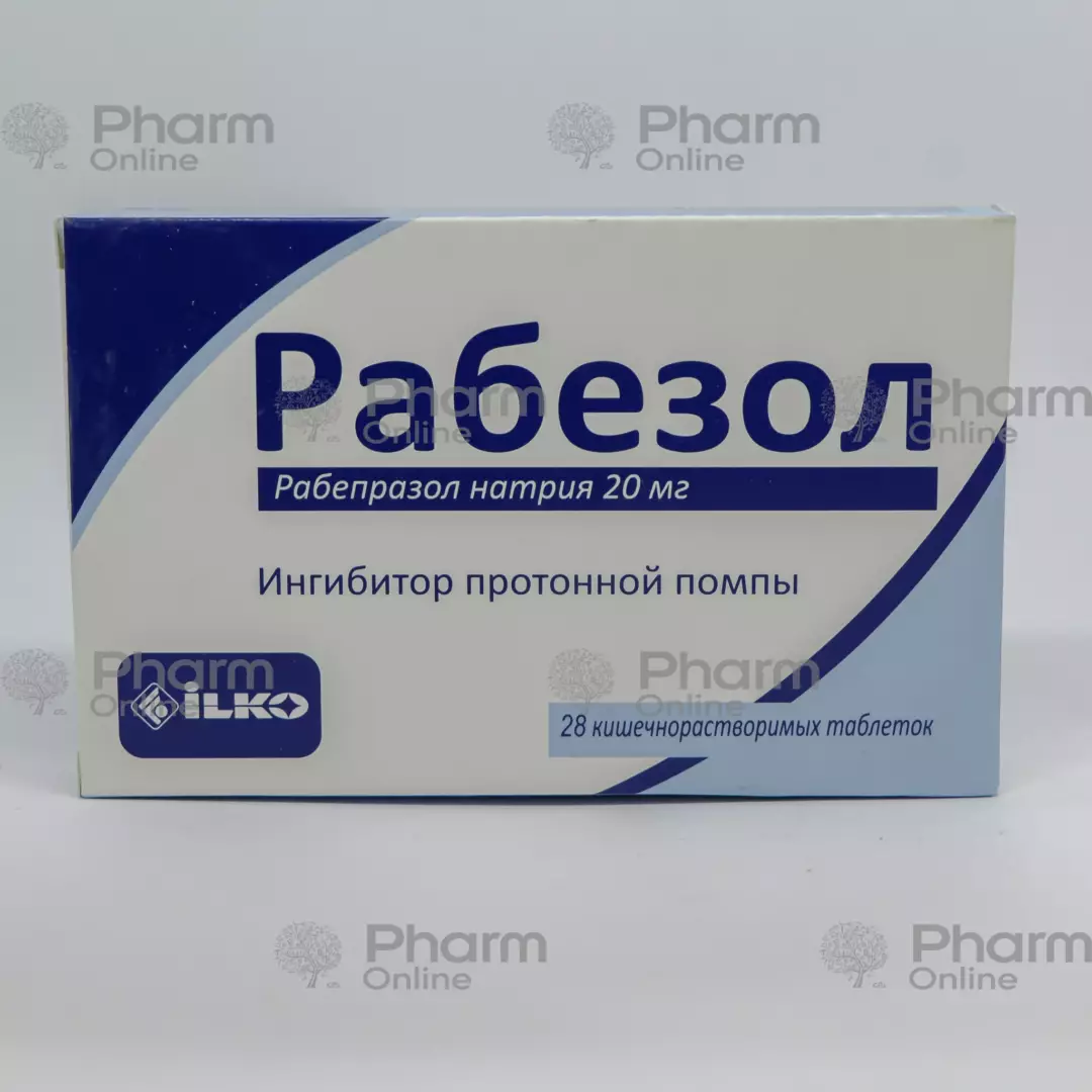 Rabezol 20 mq № 28 (Həb) (Türkiyə)