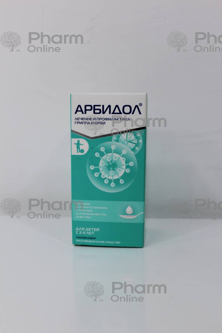 Arbidol (banan+vişnə) susp. 25mq/5ml 125 ml