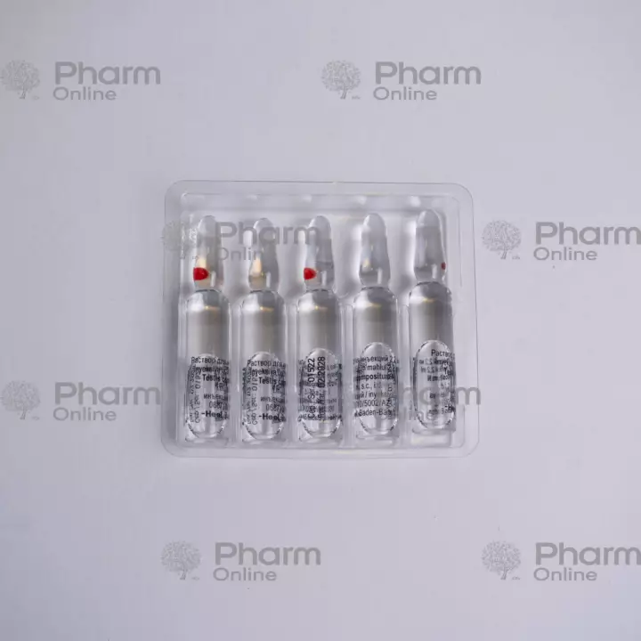 Testis compositium №1 (Ampoules) price | Pharmastore
