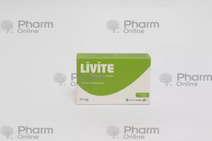 Livite № 30