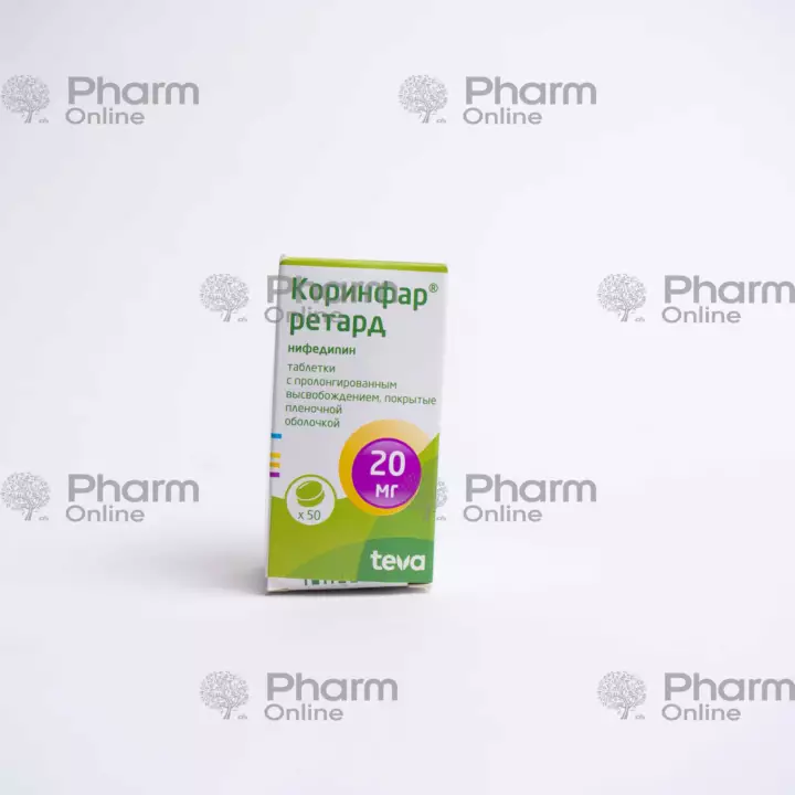 Korinfar retard 20 mq №50 (Tabletlər) qiyməti | Pharmastore
