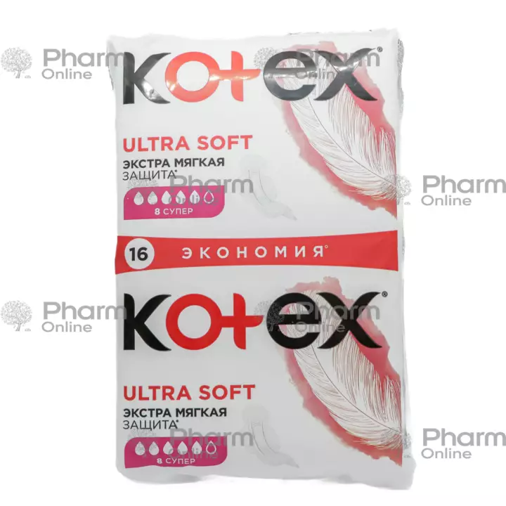 Gigiyenik ped Koteks ultra soft super №16