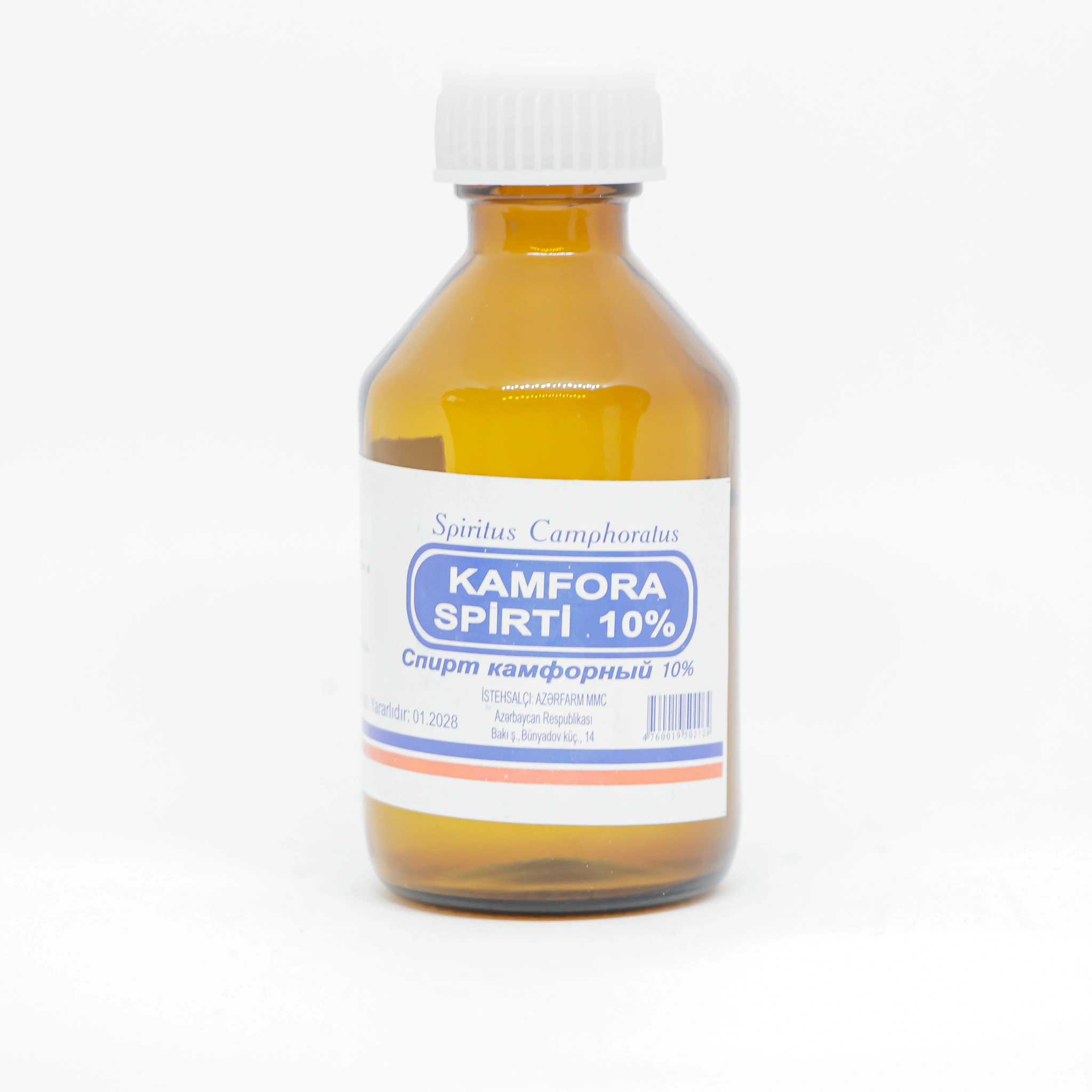 Kamfora spirti 25 ml (Məhlul) (Azərbaycan) qiyməti | Pharmastore