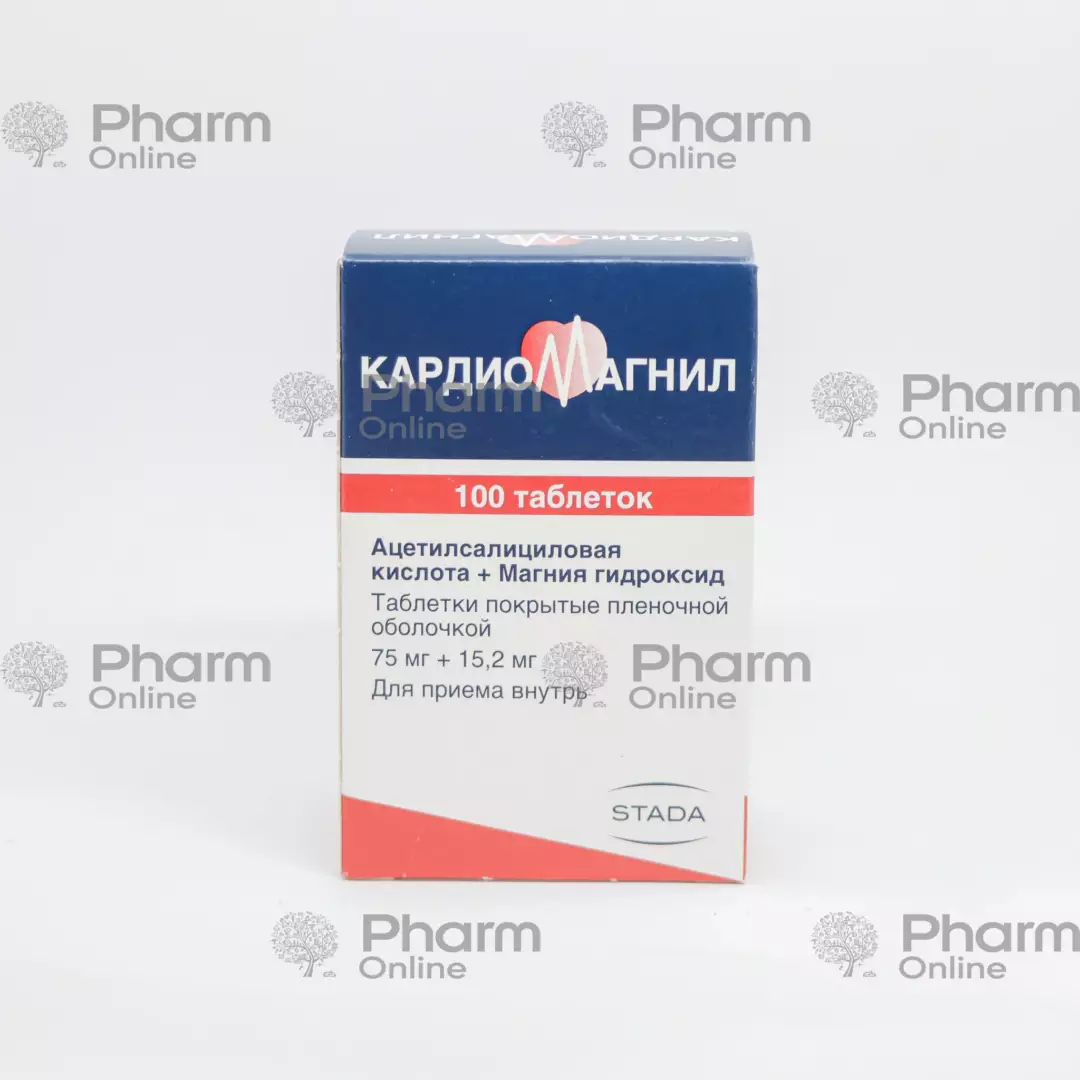 Kardiomagnil 75 mq № 100 (Həblər) (Almaniya)