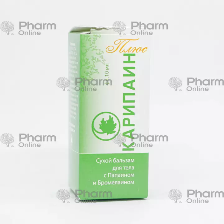 Karipain plus 10 ml (Məhlul)