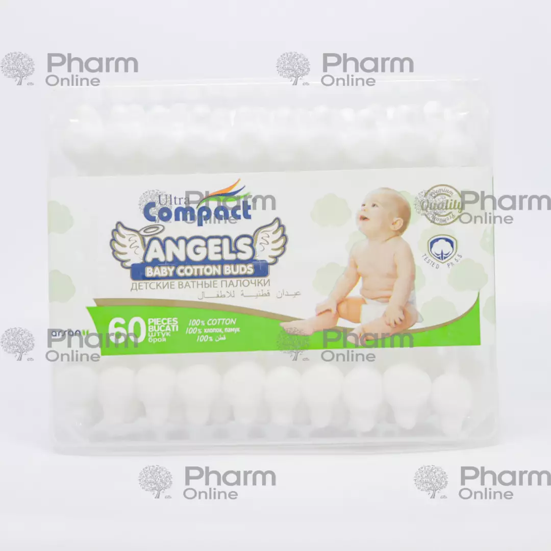 Uşaqlar üçün qulaq çubuqları "Kompakt" № 60 (Türkiyə) qiyməti | Pharmastore