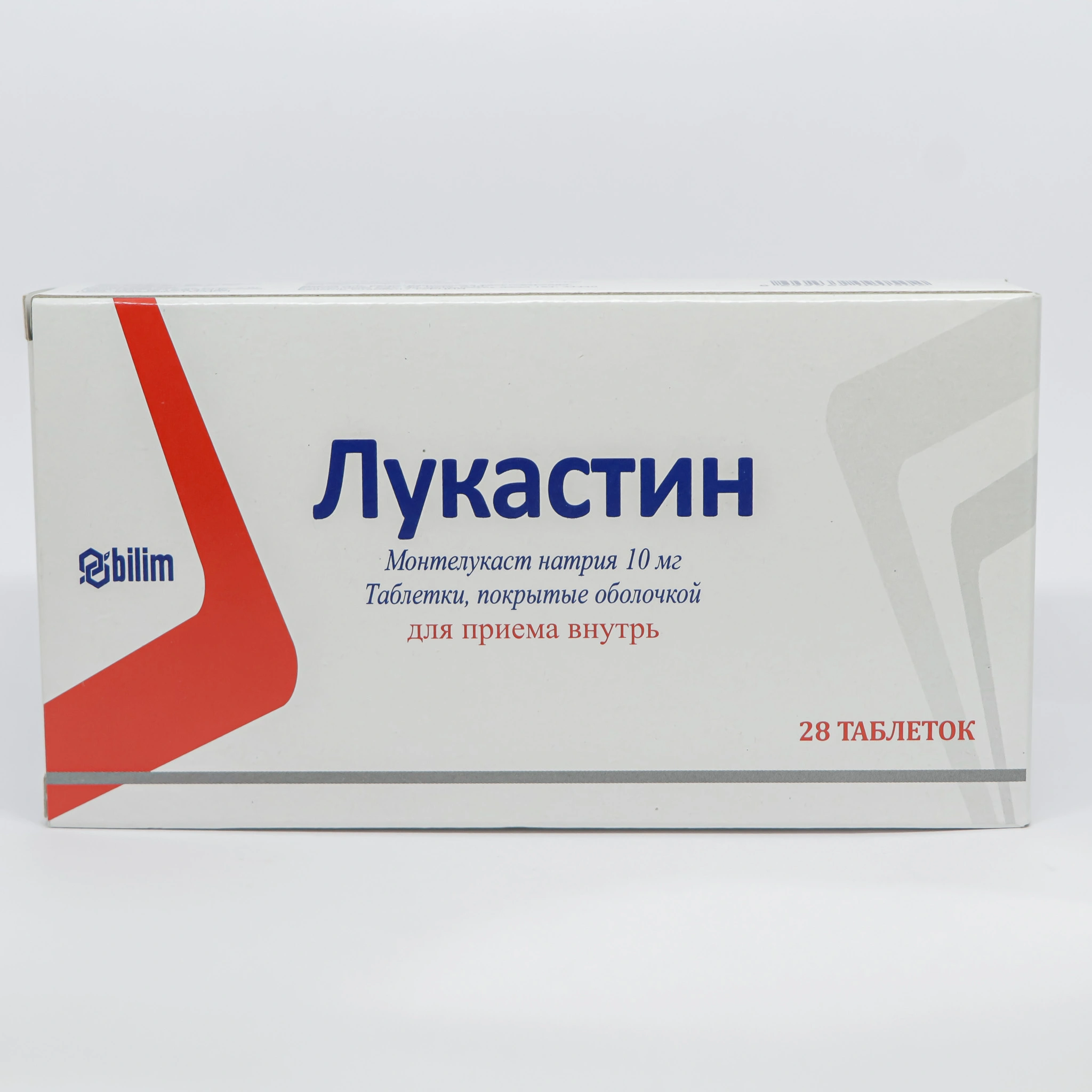 Lukastin 10 mq №28 (Tabletlər)