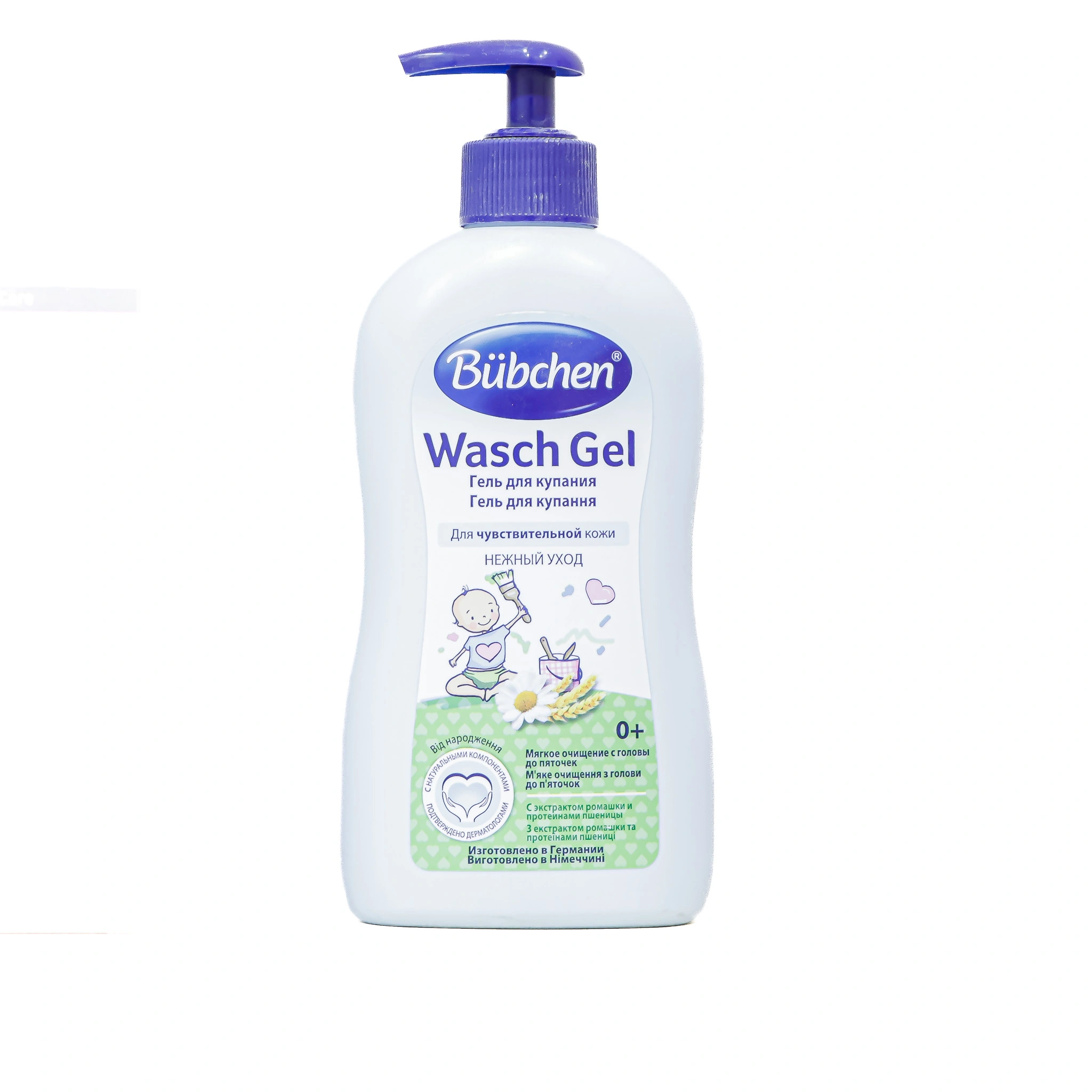 Bübchen baby shower gel and sensitive skin 400 ml (Germany) price ...