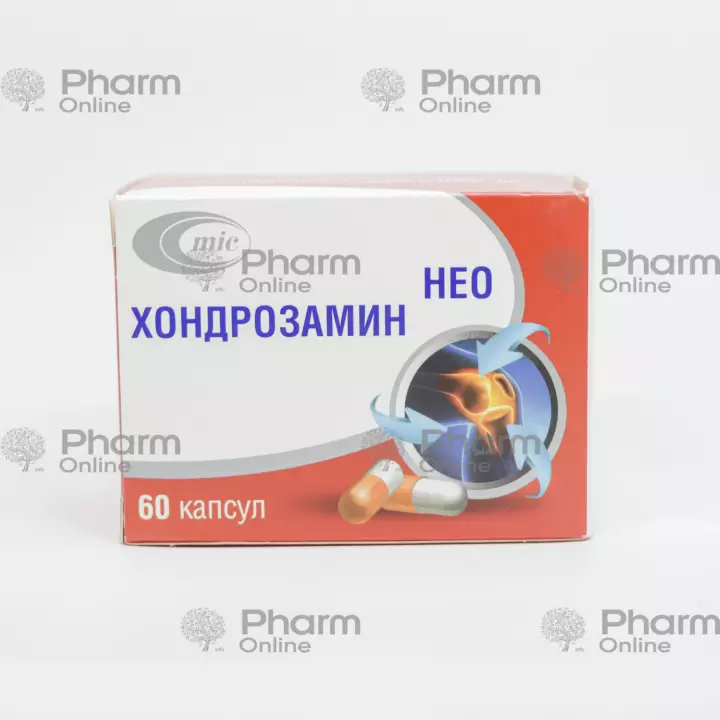 Xondrozamin Neo №60 (Kapsullar) qiyməti | Pharmastore