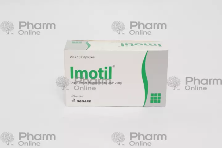 İmotil (loperamid) 2 mq № 200 (kapsüllər)
