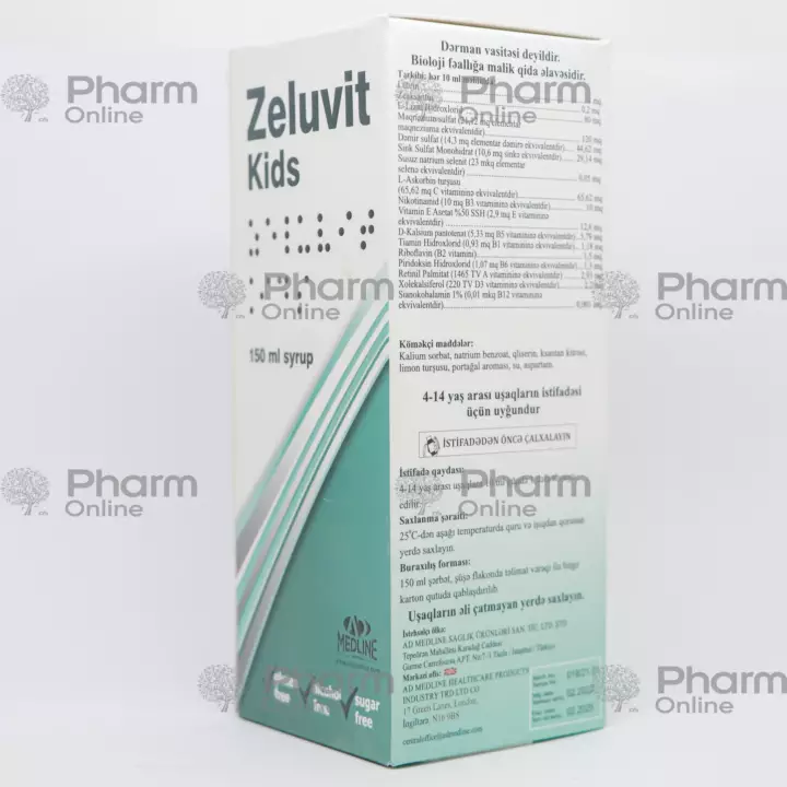 Zeluvit kids 150 ml (Solution) (Turkey) price | Pharmastore