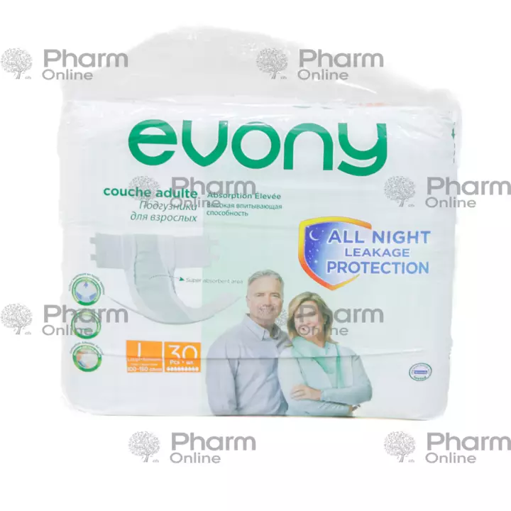 Böyüklər üçün ped Evony large №30