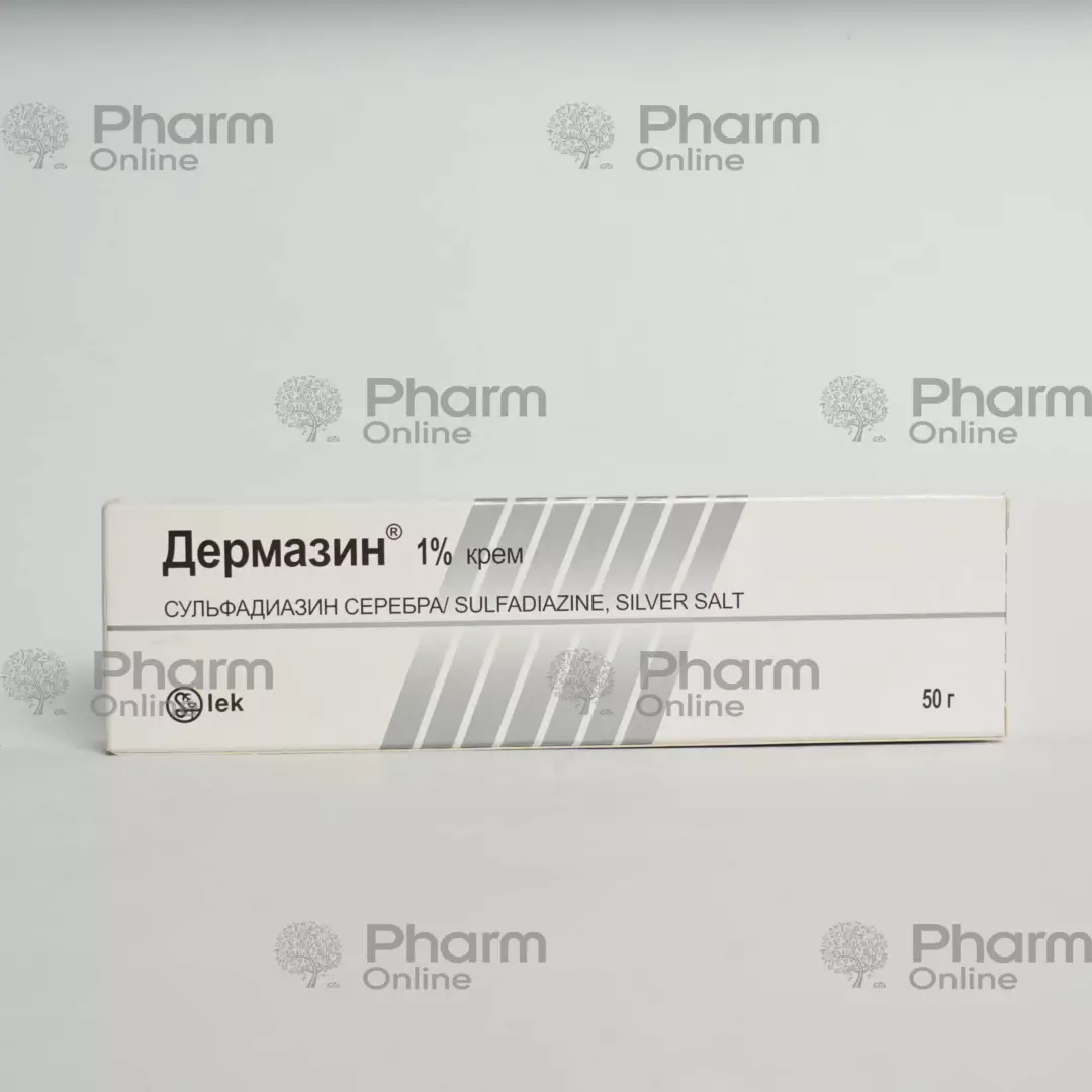 Dermazin 50 qr (Krem) (Almaniya)