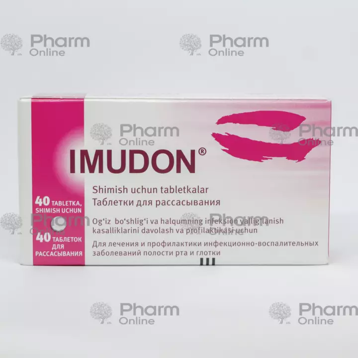 İmudon №40 (Tabletlər)