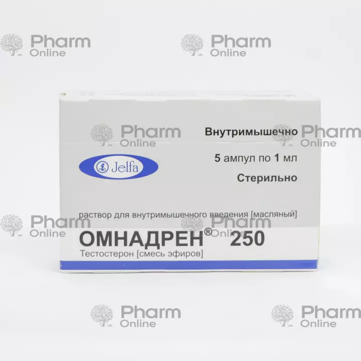 Omnadren 1 ml №5 (Ampulalar) qiyməti | Pharmastore