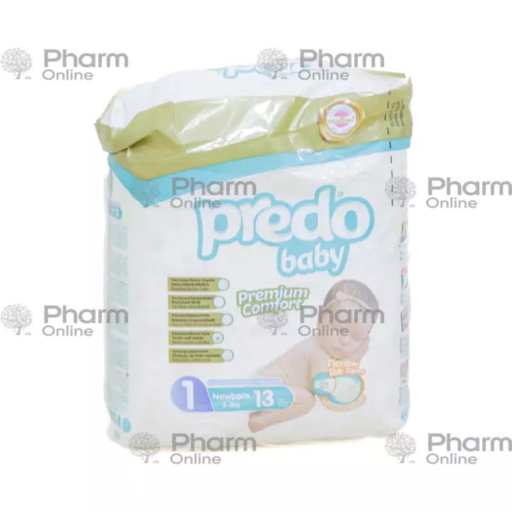 Uşaq bezi "Predo -1" 2-5 kq № 13
