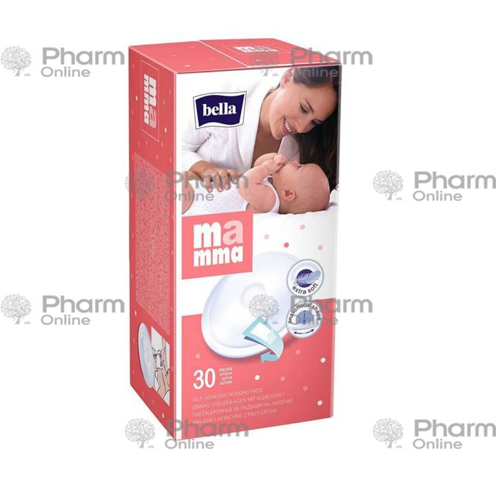 Грудные накладки Bella Mamma (2341) № 30 (Польша) цена | Pharmastore