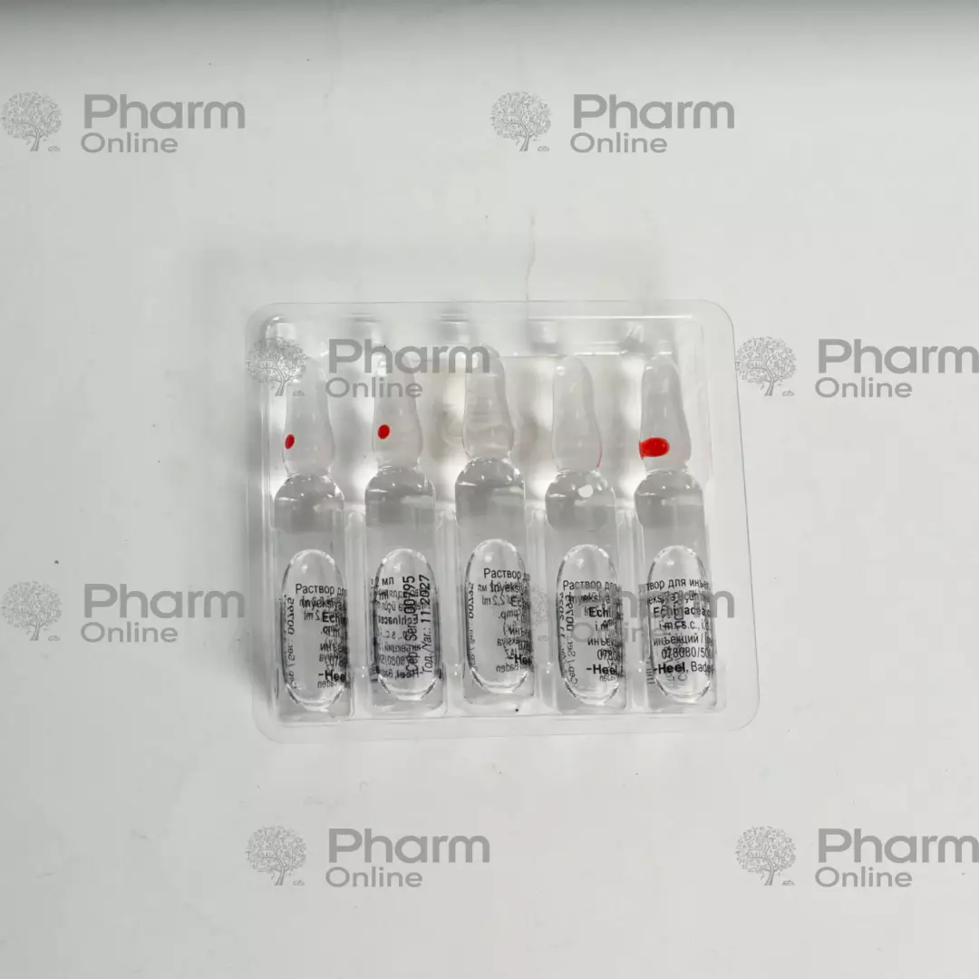 Online Aptek | Dərman sifarişi və çatdırılması| Onlayn aptek