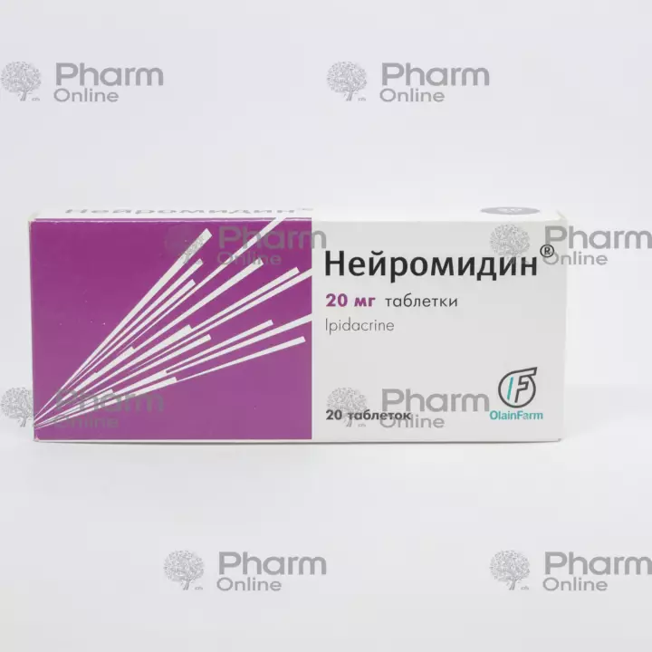 Neuromidin 20 mg № 20 (həbb) (Olainpharm) (Latviya)