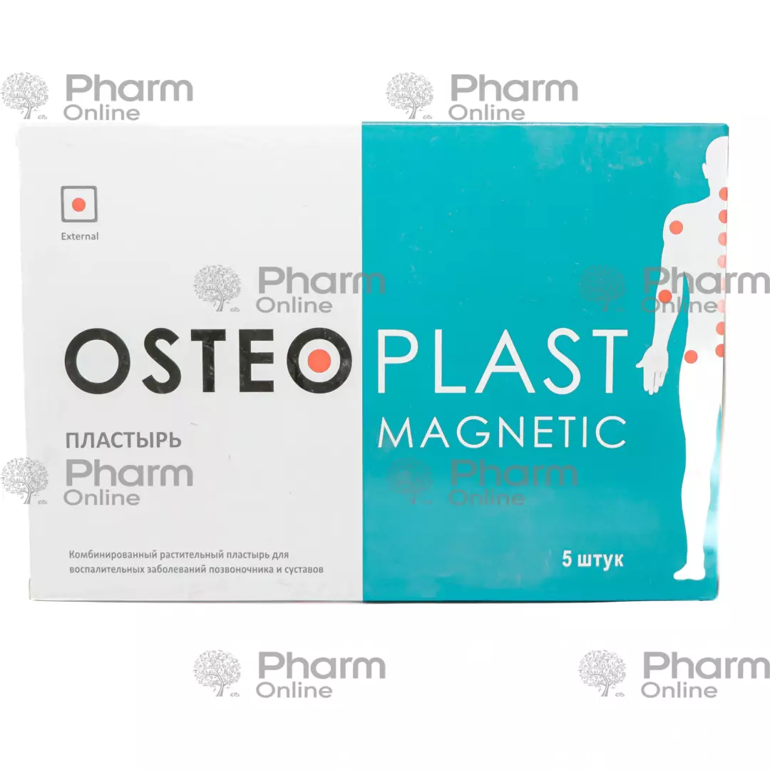 Osteoplast Maqnit(7909) №5 (Plastr) (Çin)