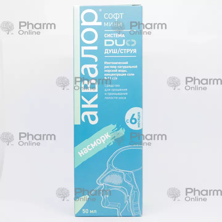 Akvalor Soft Mini 50 ml (Sprey) (Rusiya)